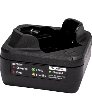 Motorola Single Charger PMLN7163 | PMLN7163